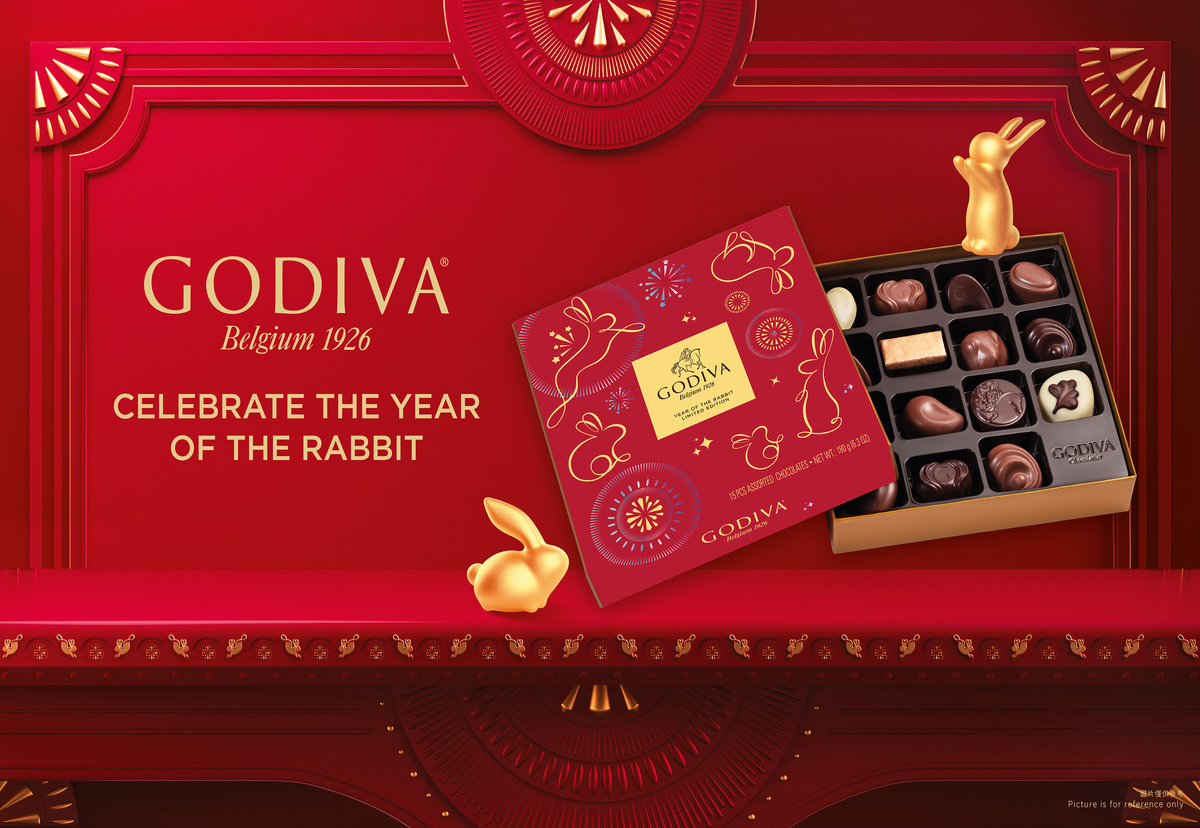 昇恆昌 Ever Rich | World-Class Travel Retailer From TAIWAN