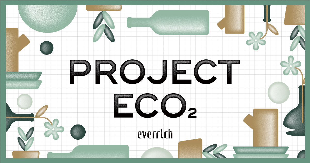 昇恆昌 Ever Rich | World-Class Travel Retailer From TAIWAN